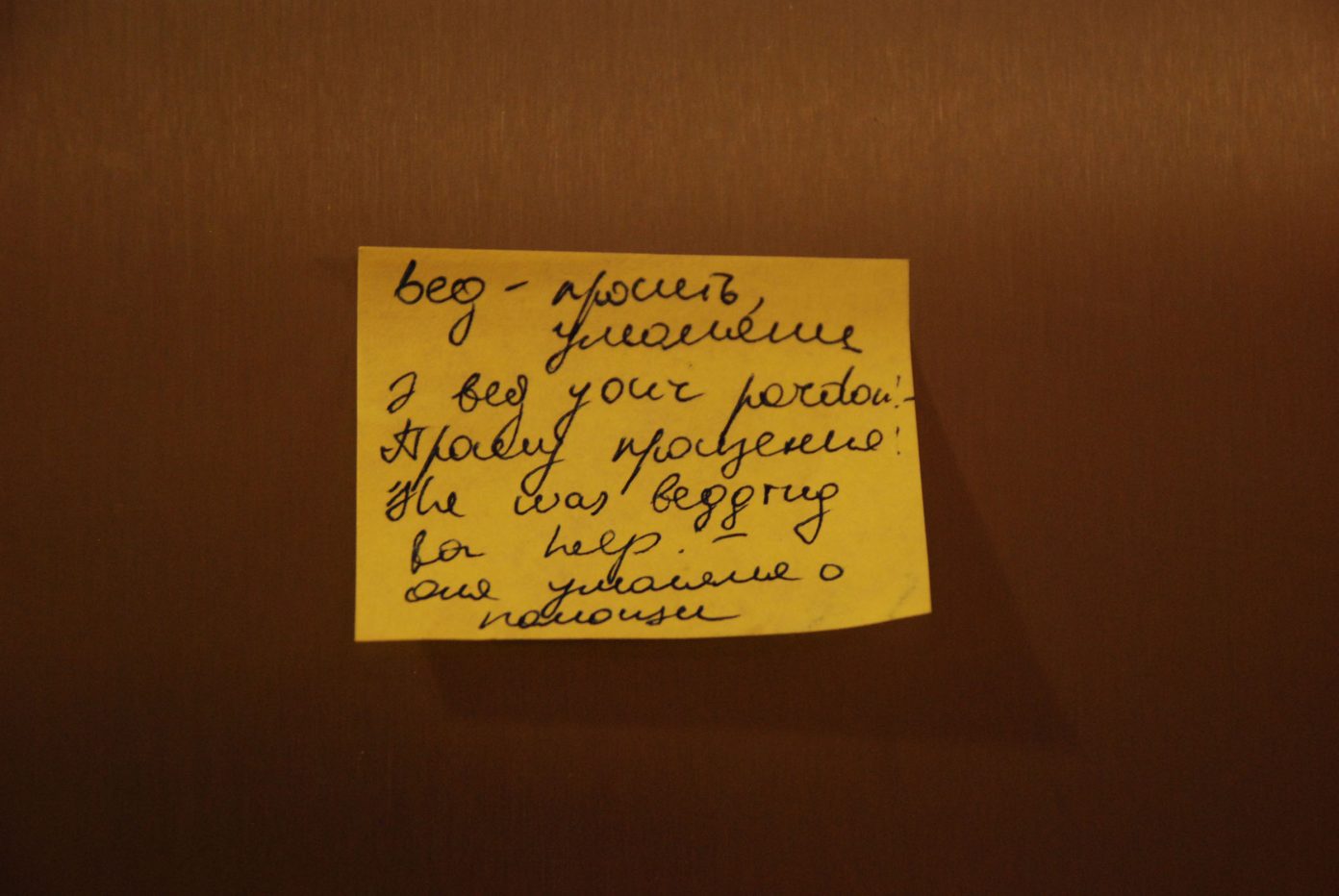 Teaching Vocabulary Through Different Learning Styles - Teaching ...